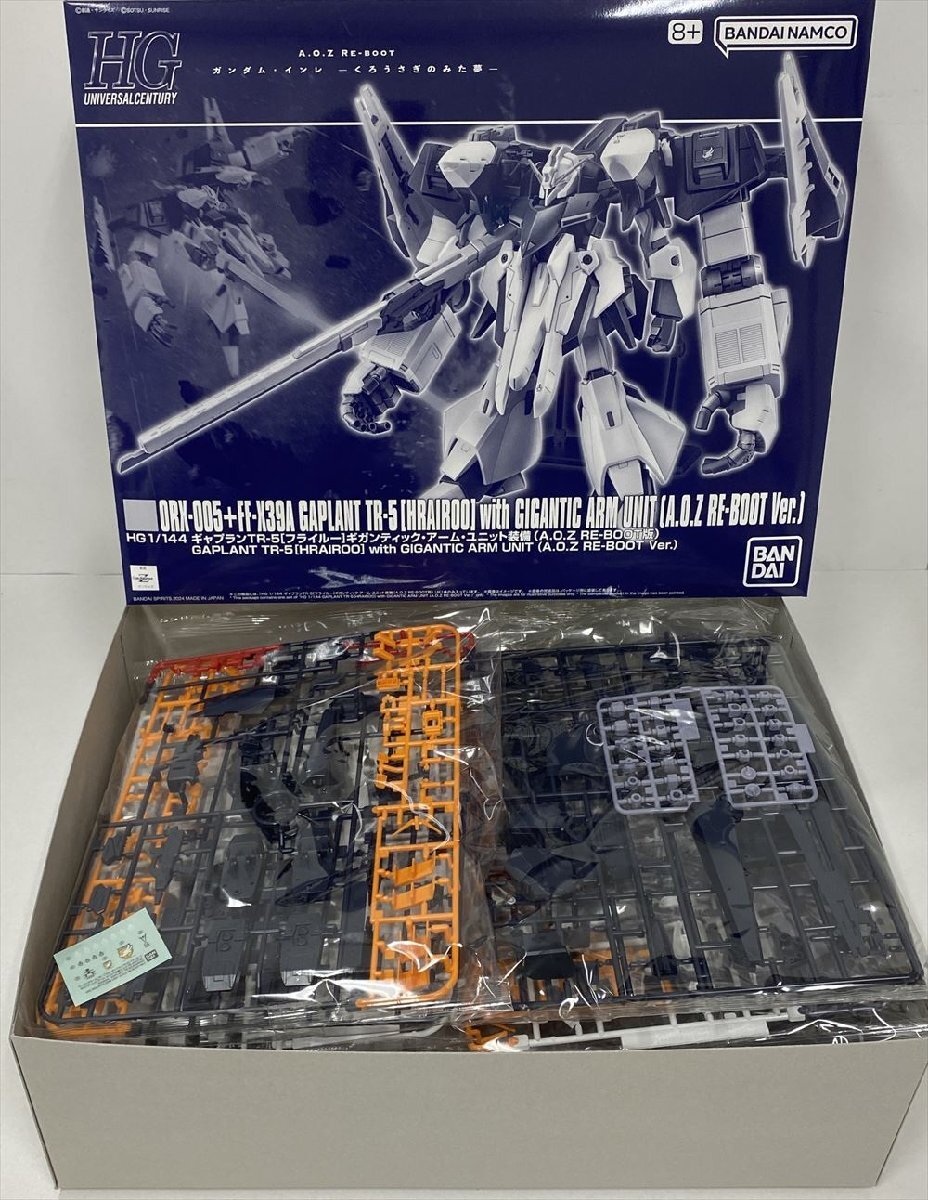 Yahoo!オークション - Ik116 未組立 1/144 HG ORX-005 ギャプランTR-5[...