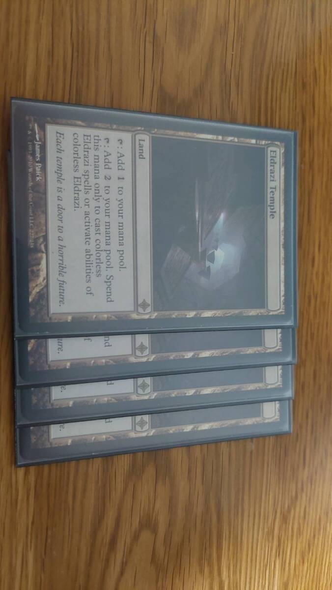 Yahoo!オークション - MTG エルドラージの寺院 ROE 英語版 4枚組