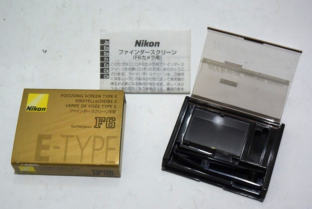 Yahoo!オークション - ニコンF6用ファインダースクリーンEタイプ