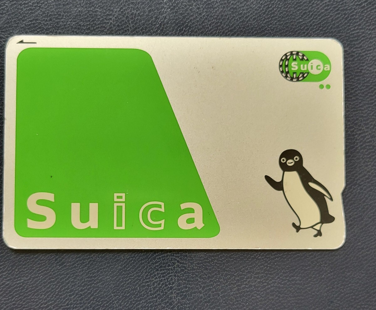 Suica 無記名 交通系ICカード スイカ(Suica)｜売買されたオークション情報、yahooの商品情報をアーカイブ公開 - オークファン（aucfan.com）