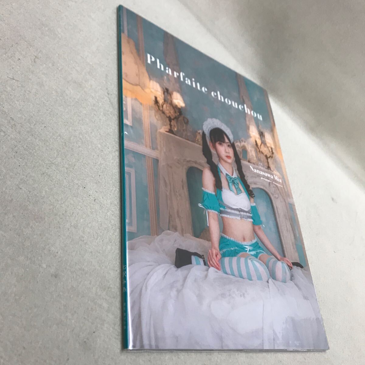 Yahoo!オークション - 【3S34-113】送料無料 七沢みな 同人写真集 Phar...