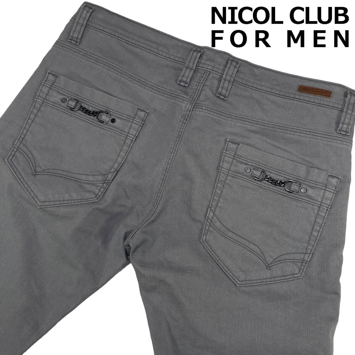NICOLE CLUB FOR MEN 46 (約82cm W32相当) ビット チェーン飾り NICOLE CLUB FOR MEN 46 (約82cm W32相当) ビット チェーン飾り