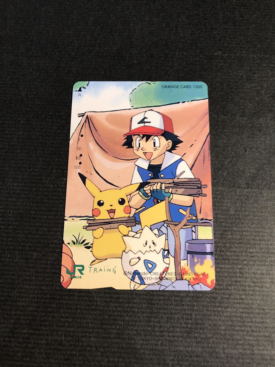 Yahoo!オークション - C140 使用済みオレカ JR東日本 ポケモン ピカチ...