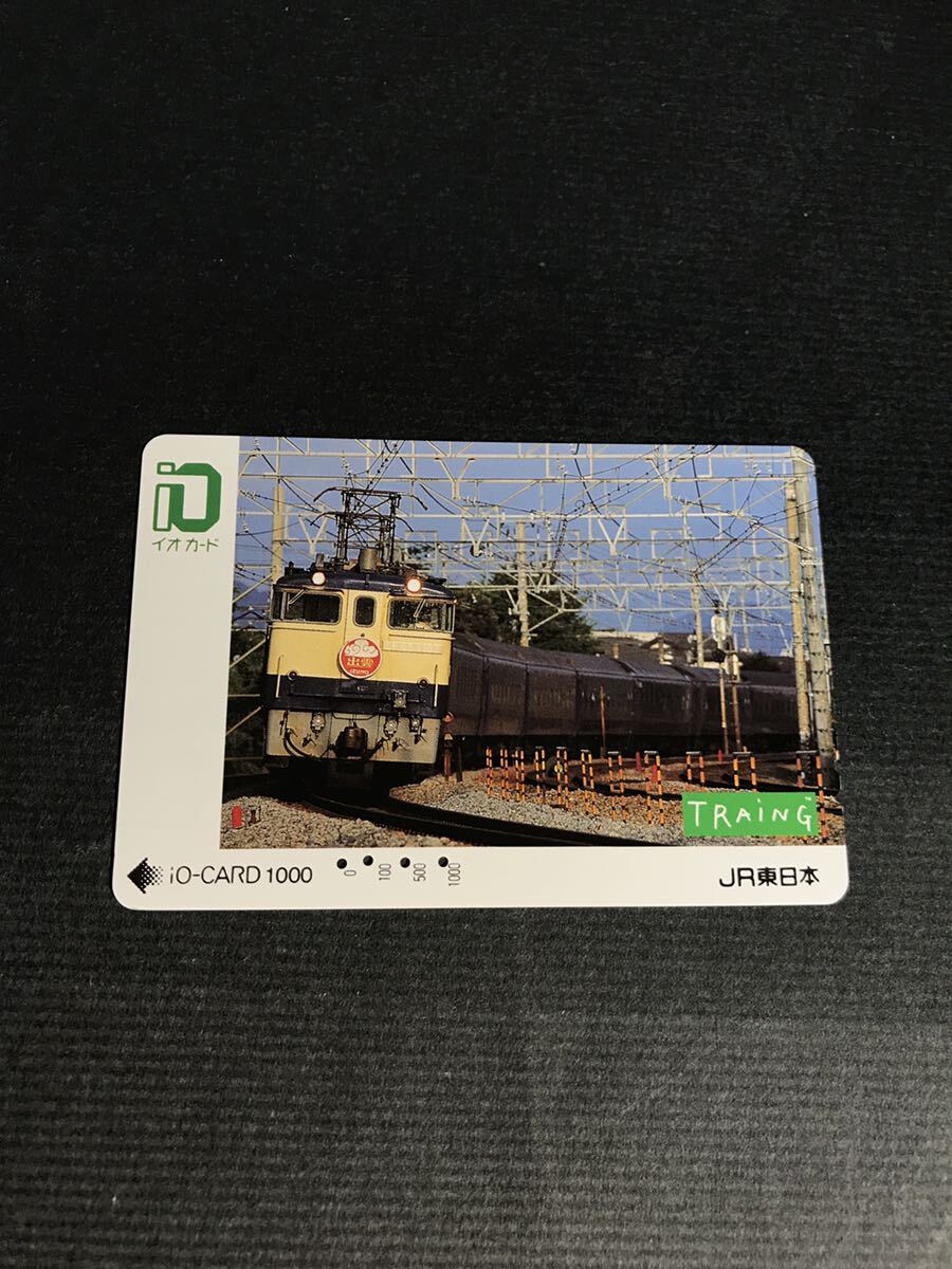 Yahoo!オークション - C114 使用済みイオカード 寝台特急 出雲 JR東日...