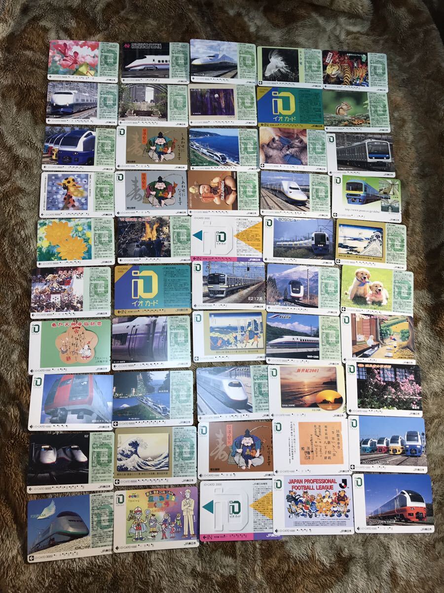 Yahoo!オークション - A006 使用済みイオカード 50枚セットB JR東日本