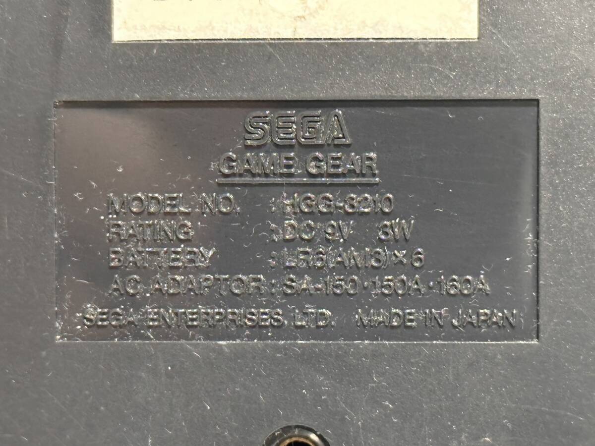 Yahoo!オークション - SEGA Game GEAR HGG-3210