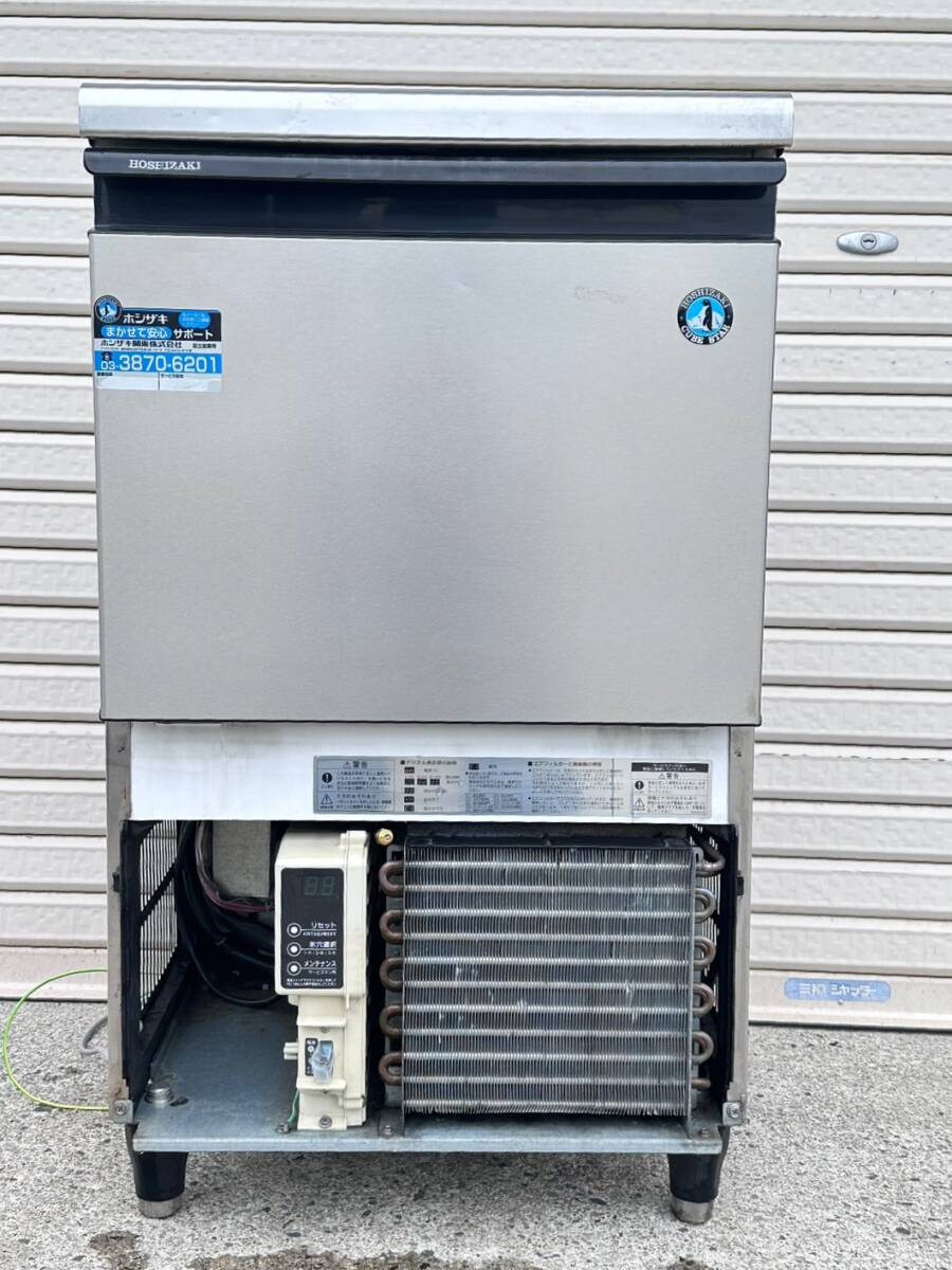 Yahoo!オークション - HOSHIZAKI IM-35M 製氷機