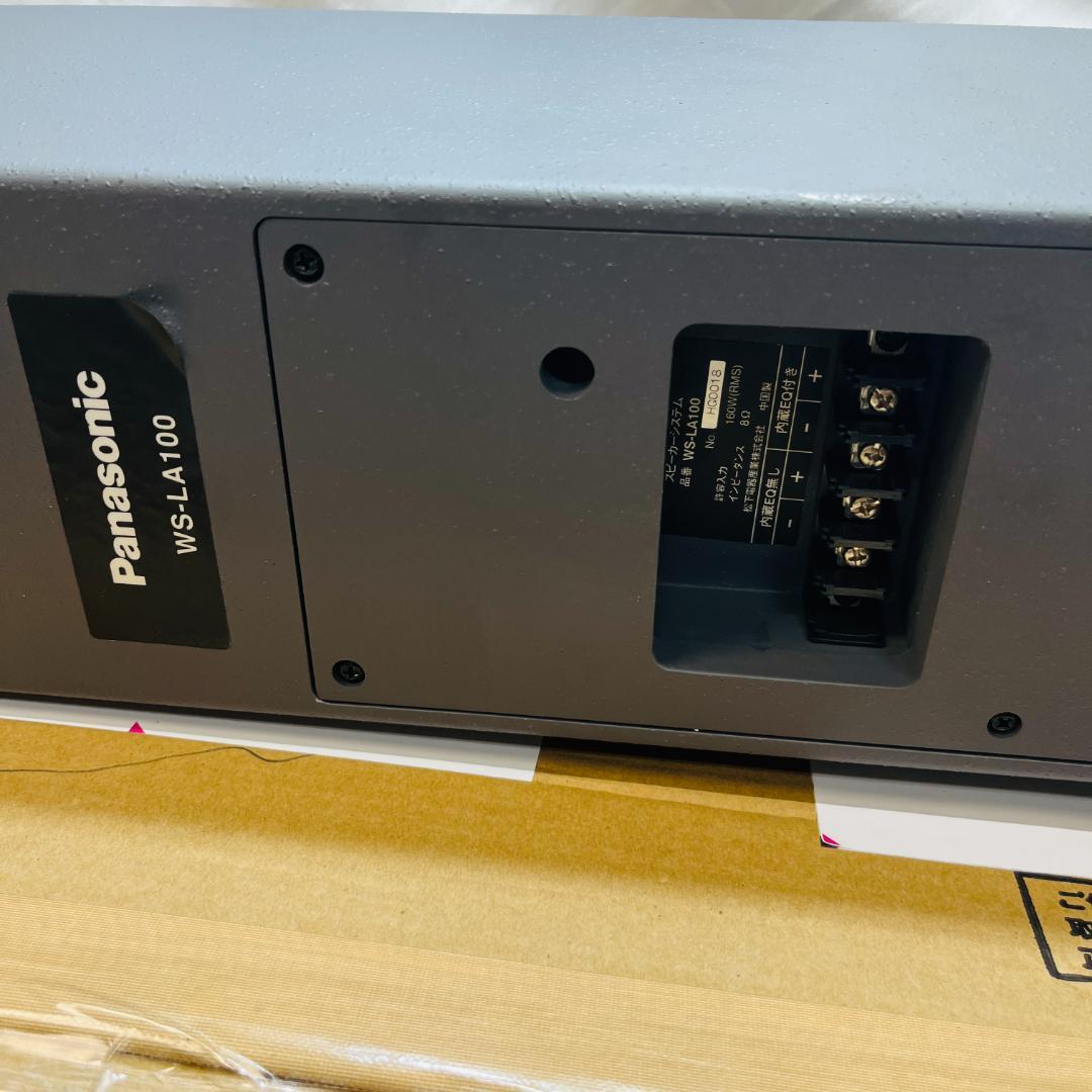 Panasonic パナソニック RAMSA WS-LA100 スピーカー 1個|Yahoo Panasonic パナソニック RAMSA WS-LA100 スピーカー 1個|Yahoo
