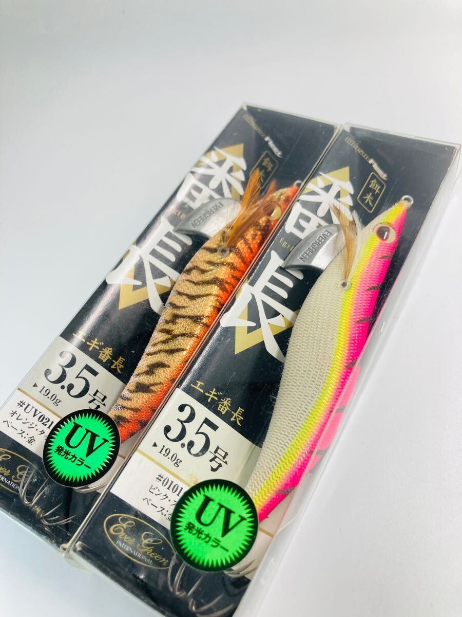 品 エバーグリーン Ever Green エギ番長 3.5号 19g OceanFleat エギング エギ 餌木(3.5号)｜売買されたオークション情報、yahooの商品情報をアーカイブ公開 ...