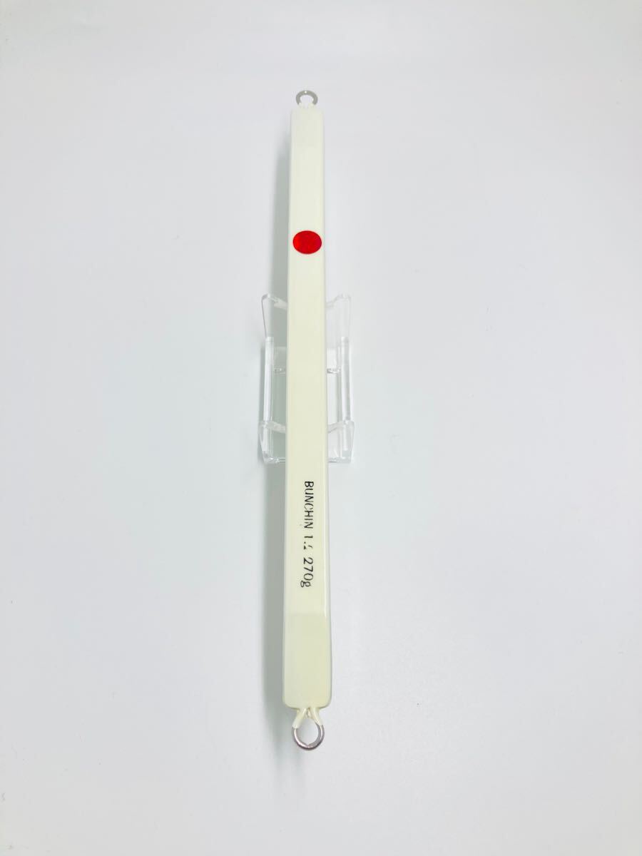 Yahoo!オークション - 【美品】MCワークス ブンチン 1.2 270g SYB-GLOW...