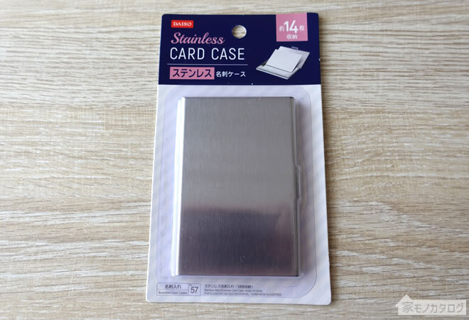 Yahoo!オークション - saku専用 名刺入れ