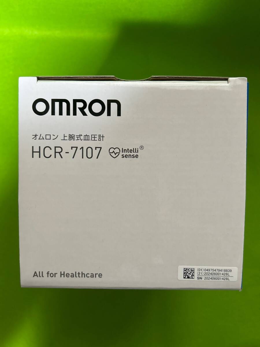 Yahoo!オークション - オムロン上腕式血圧計 HCR-7107 新品 未使用 未...