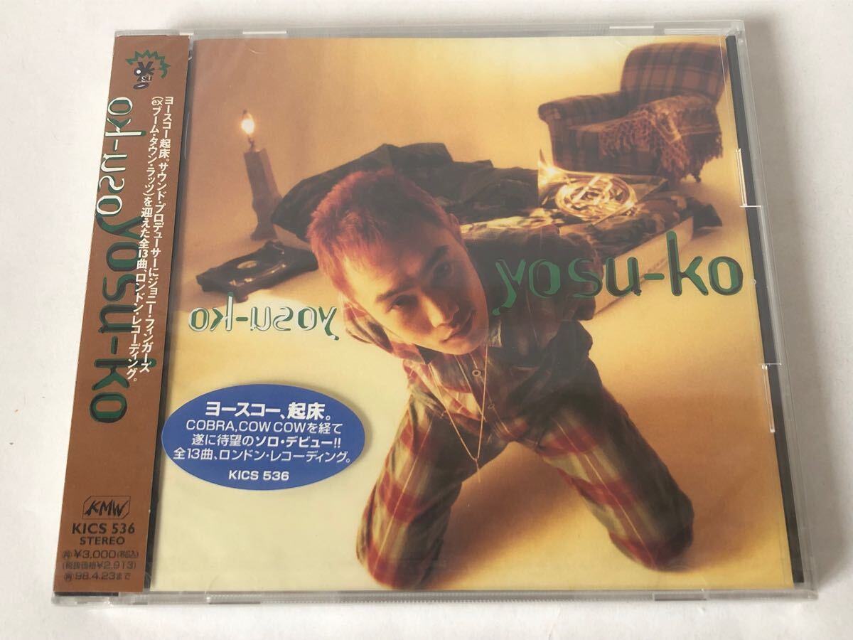 Yahoo!オークション - 未開封 見本/ ヨースコー YOSU-KO プロモ盤