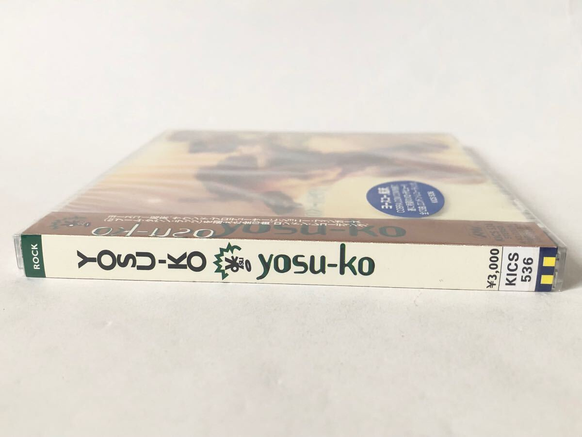 Yahoo!オークション - 未開封 見本/ ヨースコー YOSU-KO プロモ盤