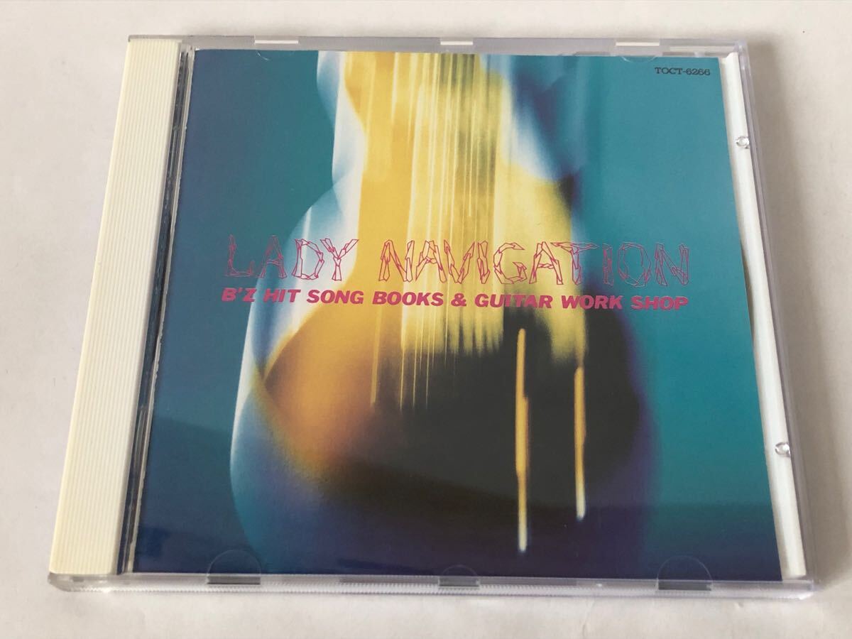 見本/インスト LADY NAVIGATION レディー ナビゲーション B'Z HIT SONG BOOK & GUITAR WORK SHOP プロモ盤 インストゥルメンタル(B'z ...