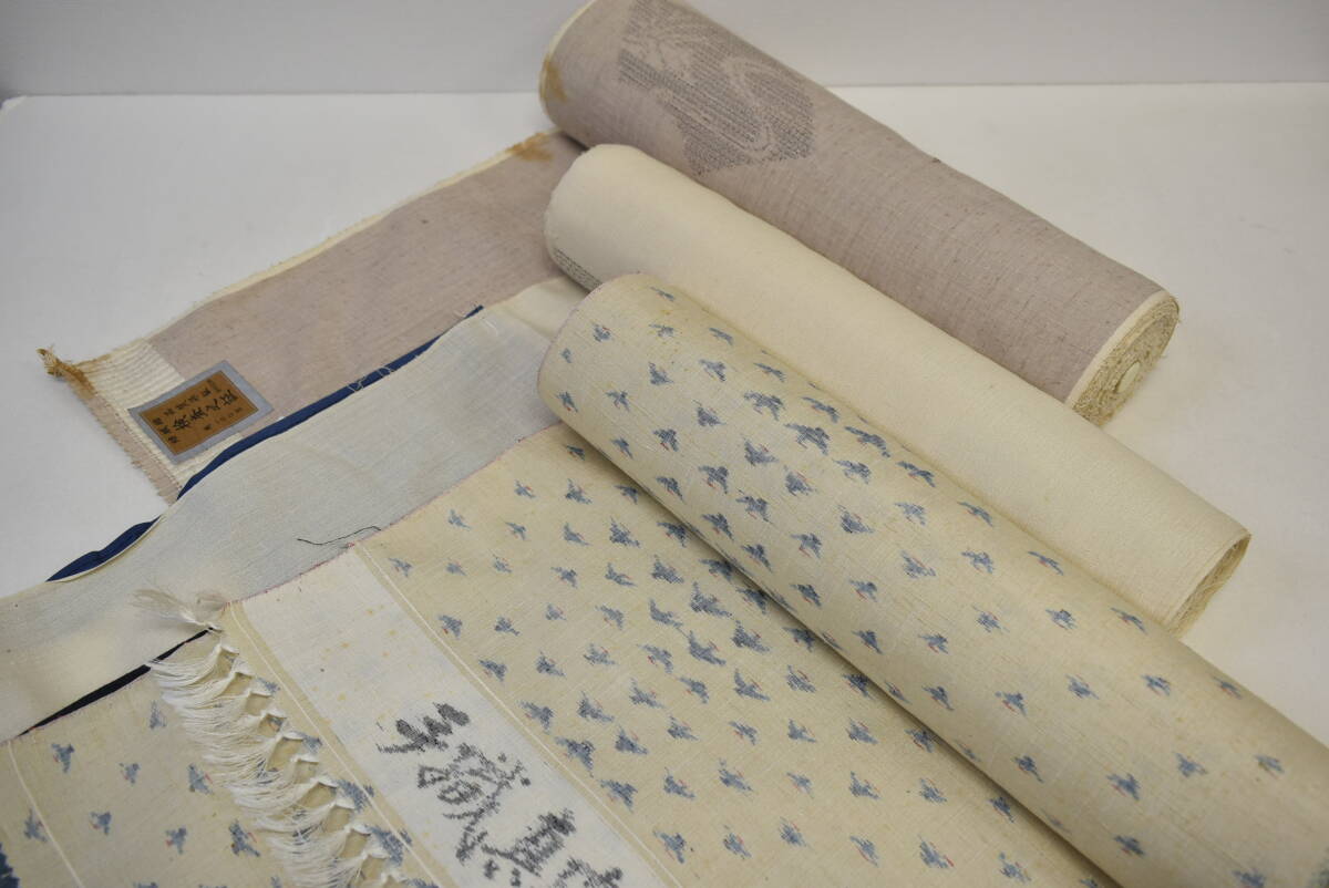 Yahoo!オークション - 【きものや】A166 すべて正絹紬 着尺反物 結城紬...