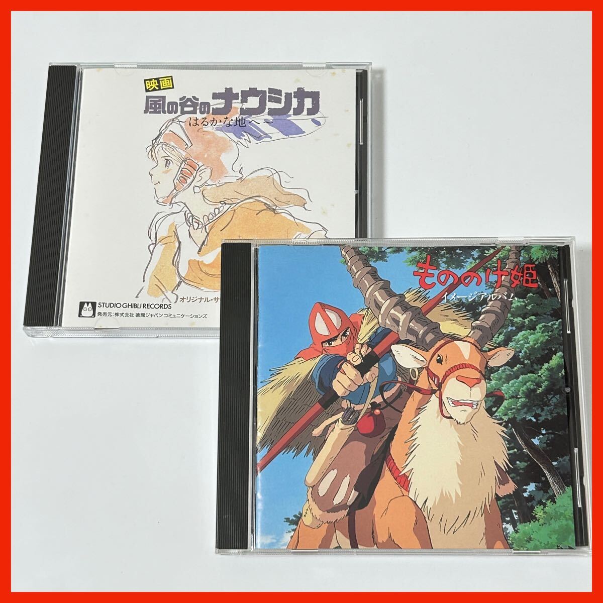 Yahoo!オークション - 【AB03】【2枚セット】スタジオジブリCD／ものの...