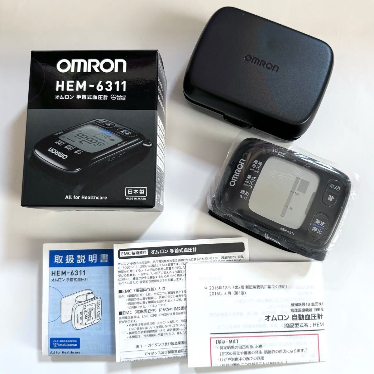 Yahoo!オークション - 血圧計 自動血圧計 手首式血圧計 オムロン OMRON...