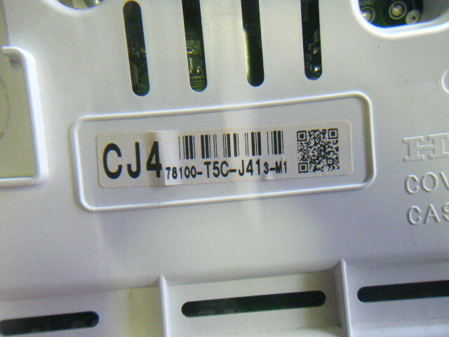 Yahoo!オークション - 平成26年 フィット fit DAA-GP5 純正 スピード...