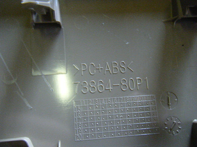 Yahoo!オークション - 令和4年 ラパン 5BA-HE33S 純正 インパネ ホワイ...