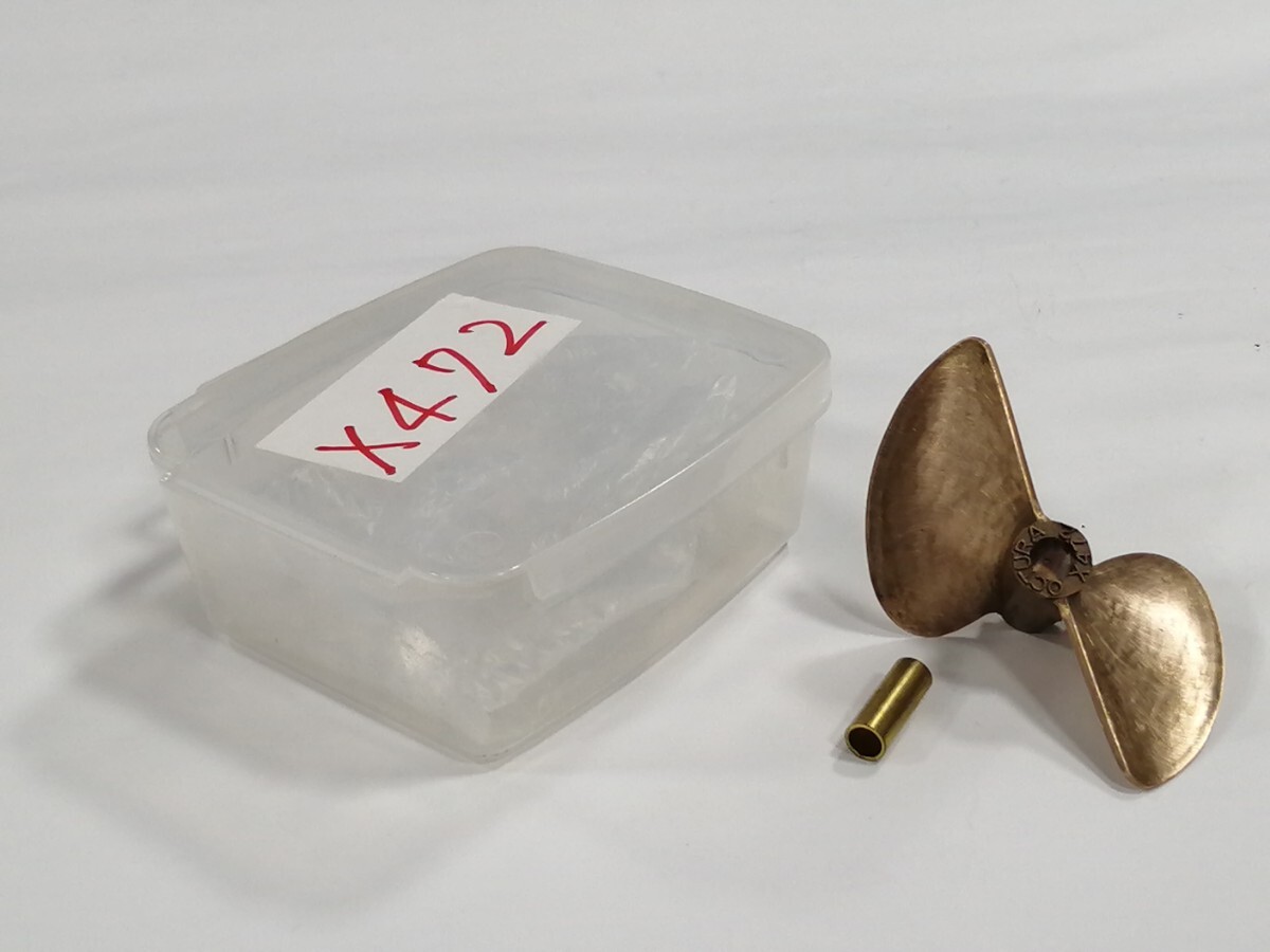 Yahoo!オークション - オクチュラ X472 ペラ