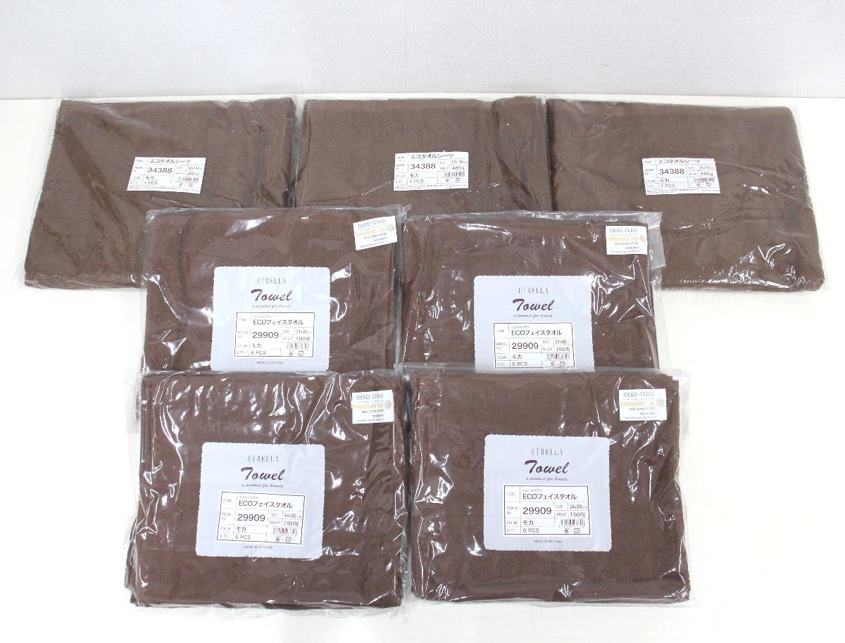 Yahoo!オークション - kj55 未使用品 エコタオルシーツ3点＋エコフェイ...