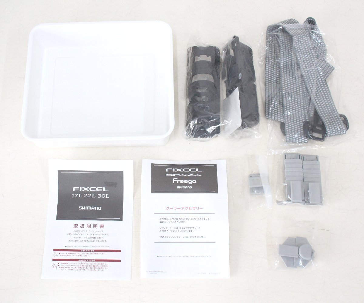 Yahoo!オークション - kk16 シマノ クーラーボックス フィクセル ライ...