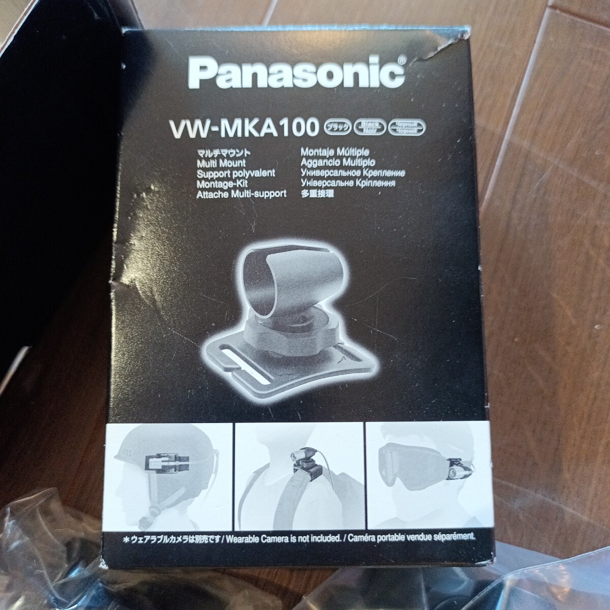 Yahoo!オークション - （683）ウェアラブルカメラ HX-A100