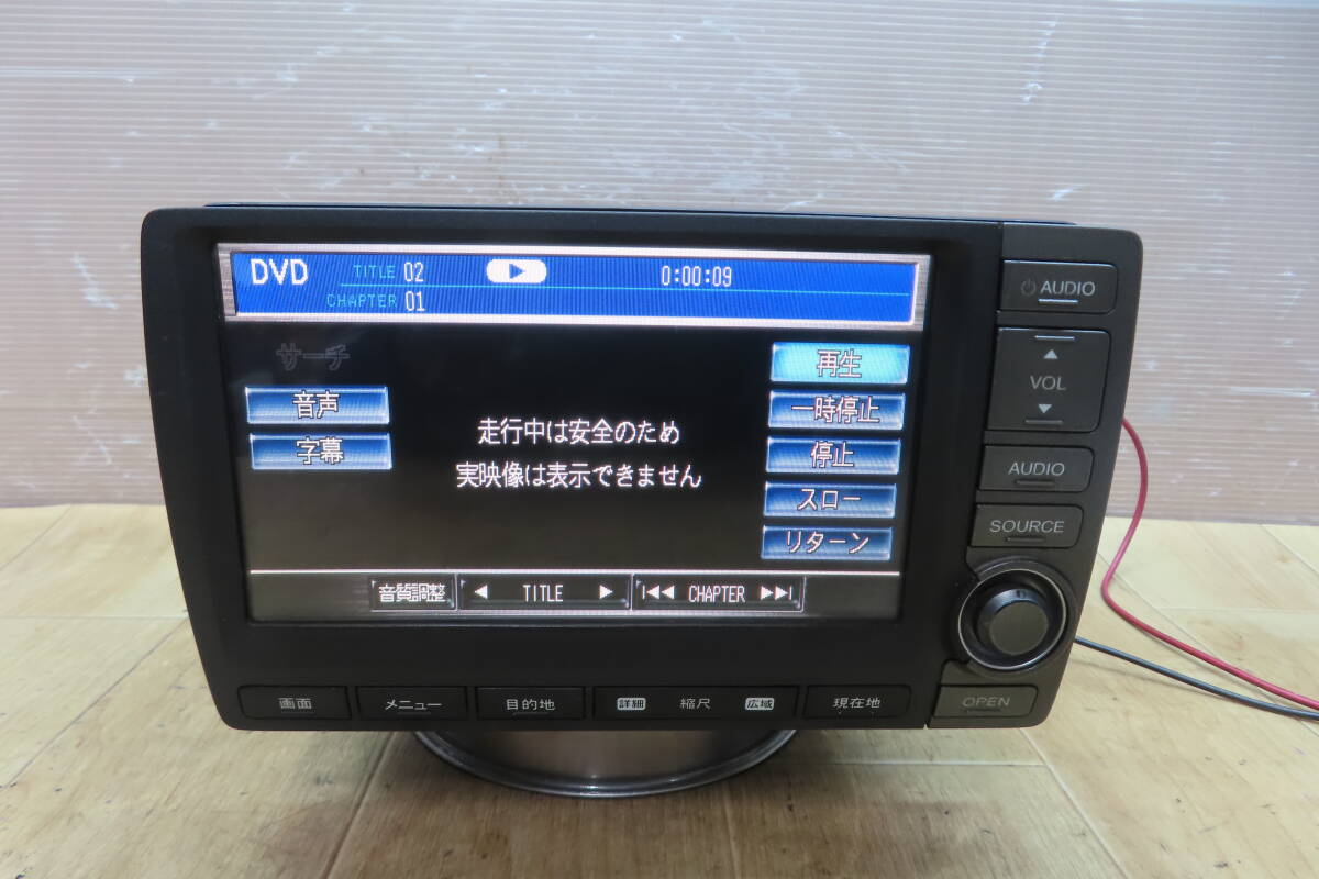 Yahoo!オークション - 動作品保証付 A1731/ホンダ純正 ストリーム RSZ ...