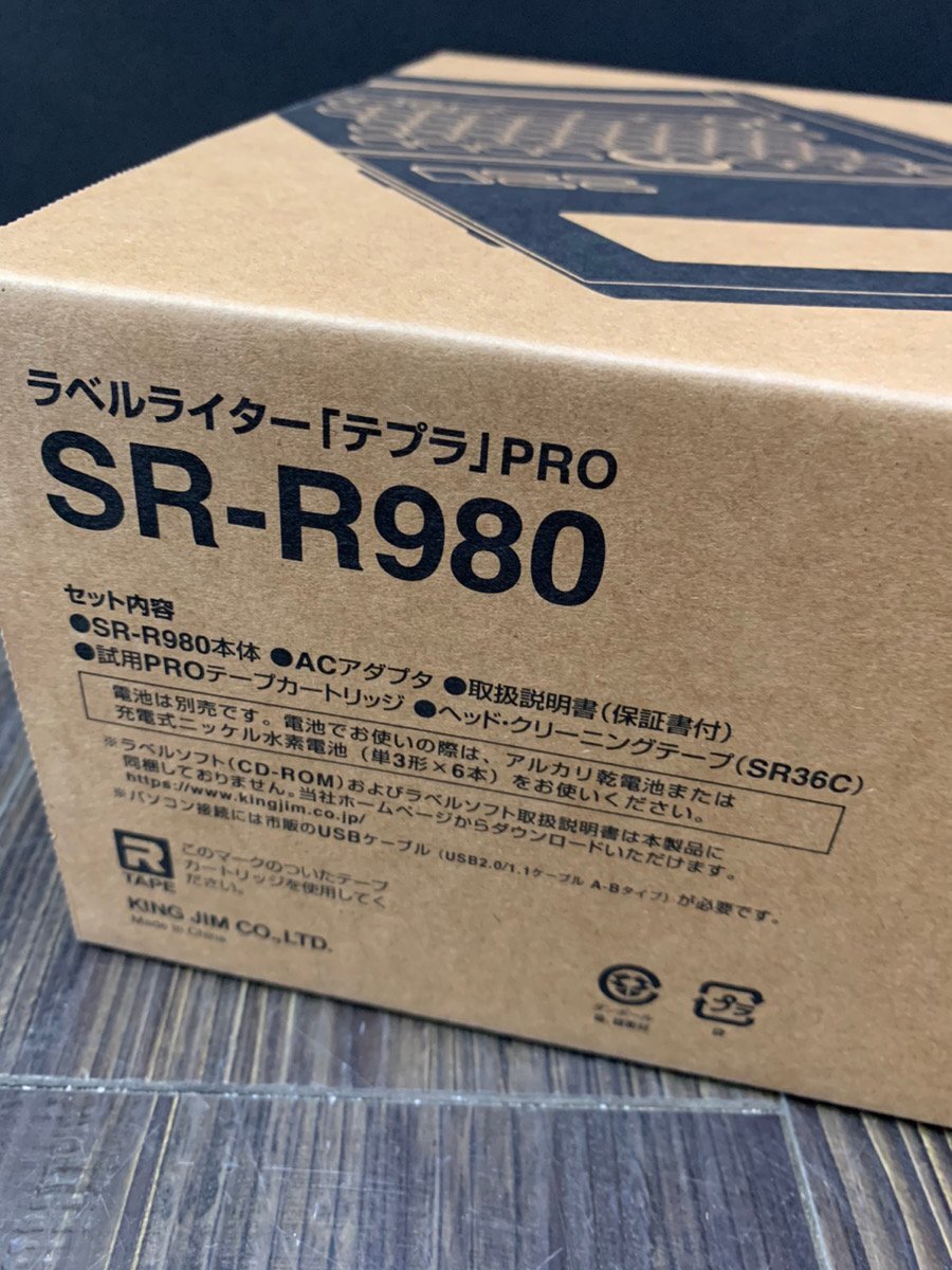 Yahoo!オークション - KING JIM テプラプロ SR-R980 TEPRA PRO ラベル...