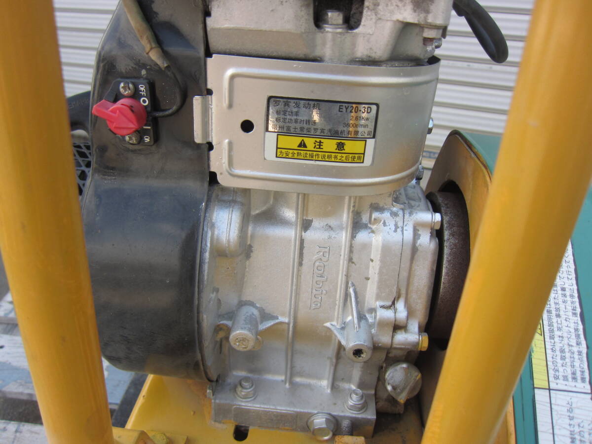 Yahoo!オークション - 転圧機 ロビン Robin 5.0 EY20.3C