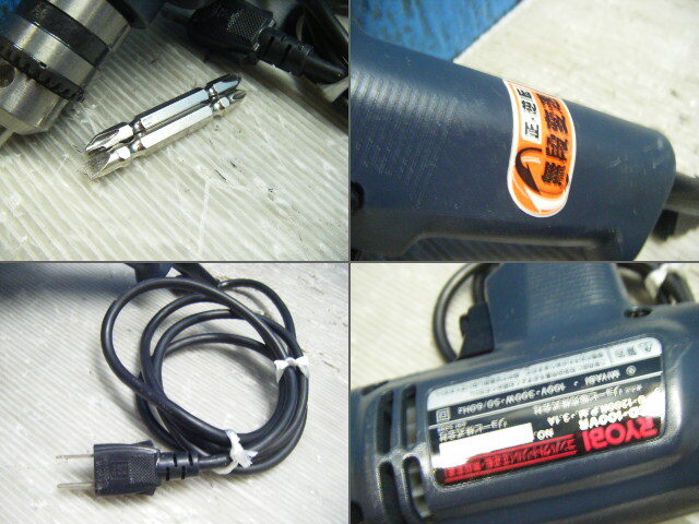 Yahoo!オークション - 美品 RYOBIコンパクトドリル CD-100VR 正逆転・...