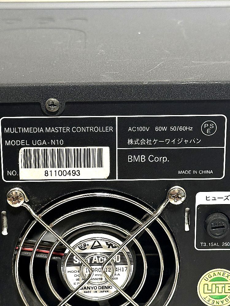 Yahoo!オークション - JOYSOUND ジョイサウンド uga next Lite ウガネ...