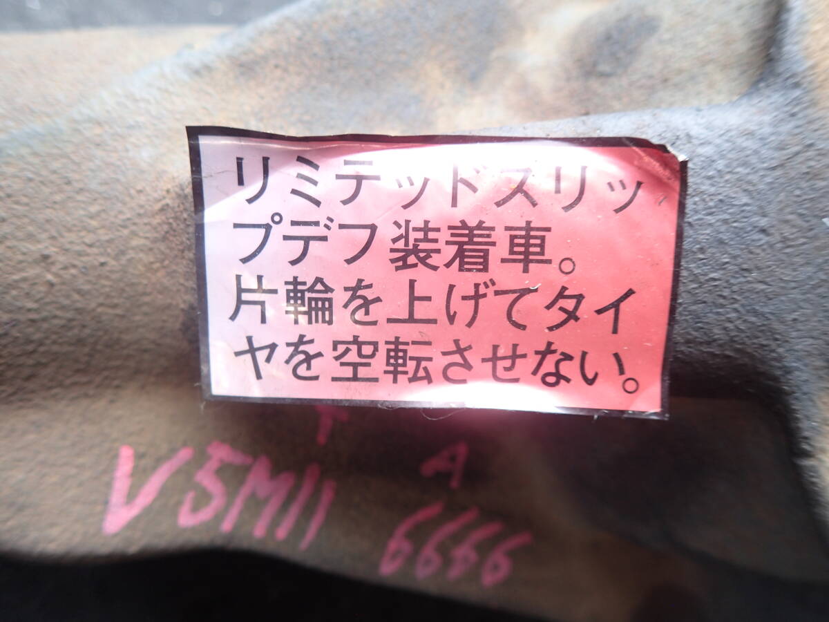 Yahoo!オークション - ミニキャブ トラック LSD 6.666 58 610㎞ リミテ...