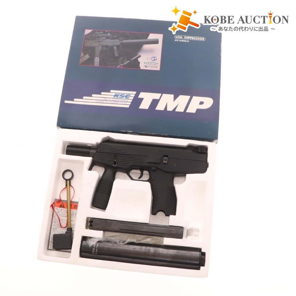Yahoo!オークション - KSC TMP ガスガン ガスブローバック ASGK刻印 ...