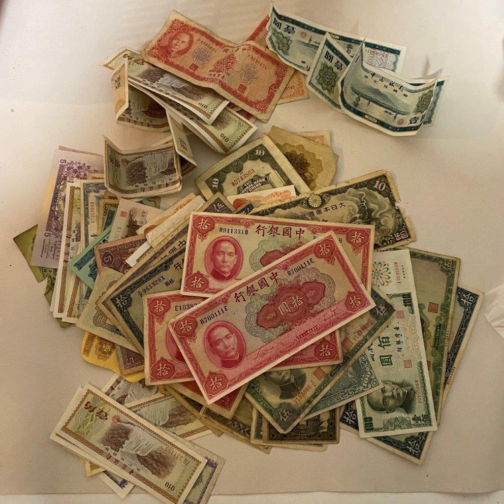 Yahoo!オークション - 1円 C024 古紙幣 海外紙幣 まとめ 中国 紙幣 い...