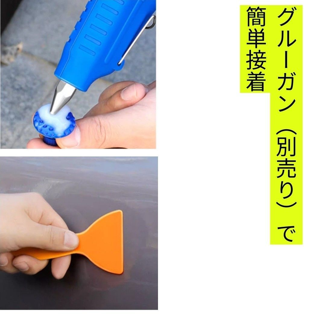 Yahoo!オークション - 車へこみ修理 デントリペアツール デント修復キ...