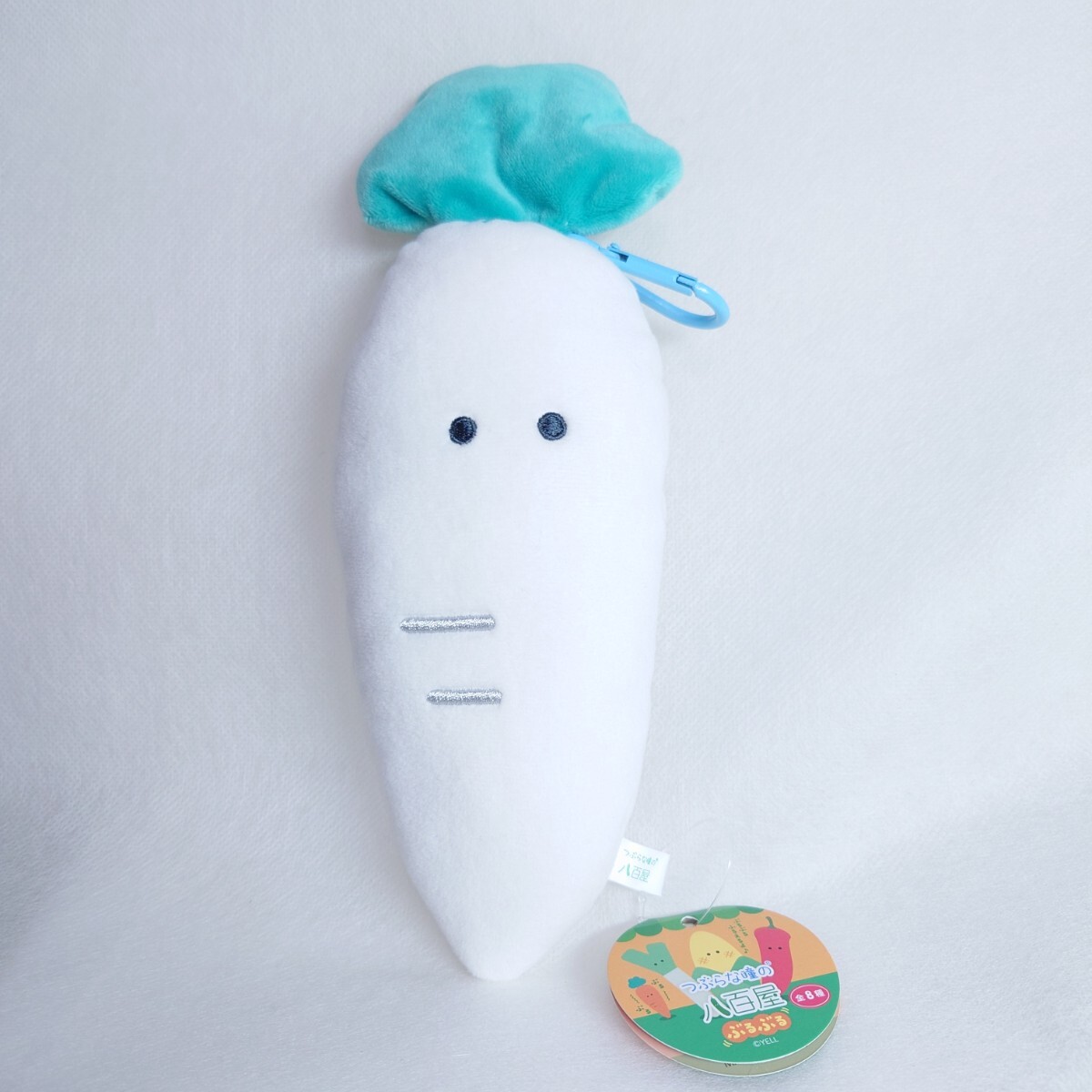 Yahoo!オークション つぶらな瞳の八百屋 0005