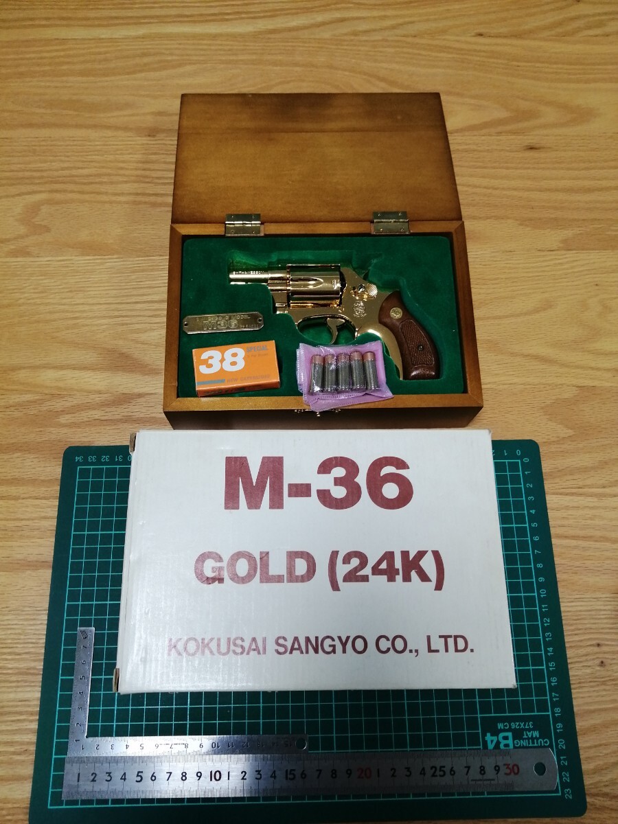 Yahoo!オークション - D-79 モデルガン コクサイ S&W M36 SMG 未発火 ...