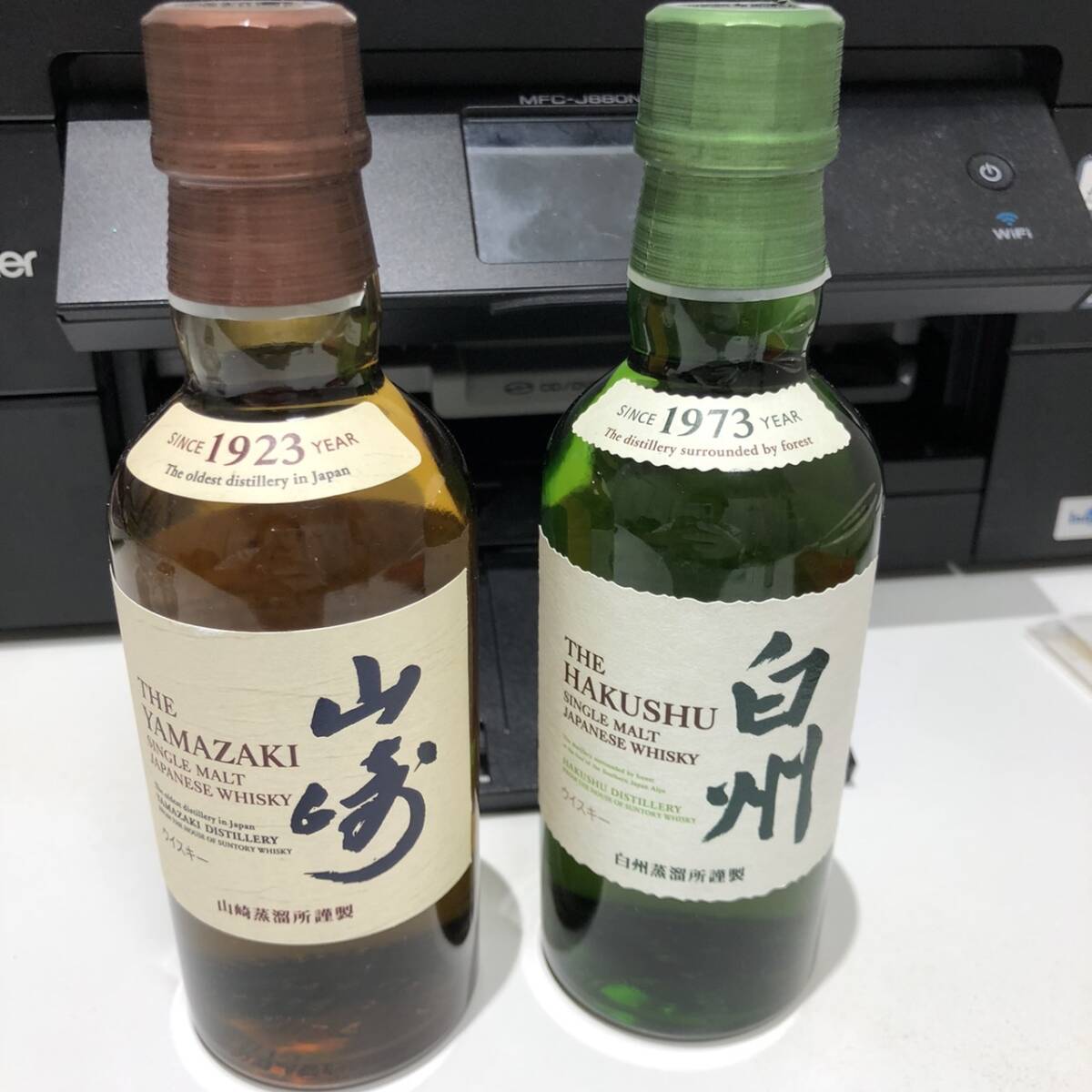 Yahoo!オークション - 31006/31007 山崎 180ml ノンビンテージ 白州 18...