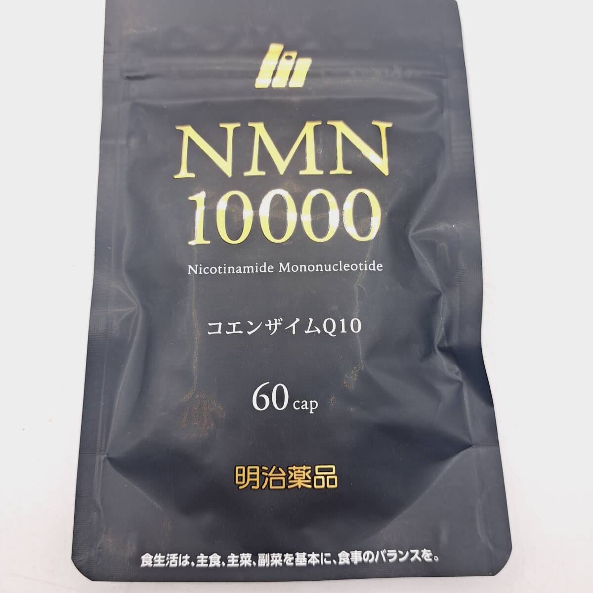 Yahoo!オークション - N38861A 【未開封品】 NMN10000 コエンザイムQ10...