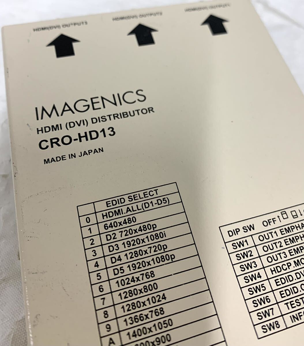 通電OK動作未確認 IMAGENICS イメージニクス CRO-HD13 現状品 カ15(その他)｜売買されたオークション情報、yahooの商品情報をアーカイブ公開 - オークファン ...
