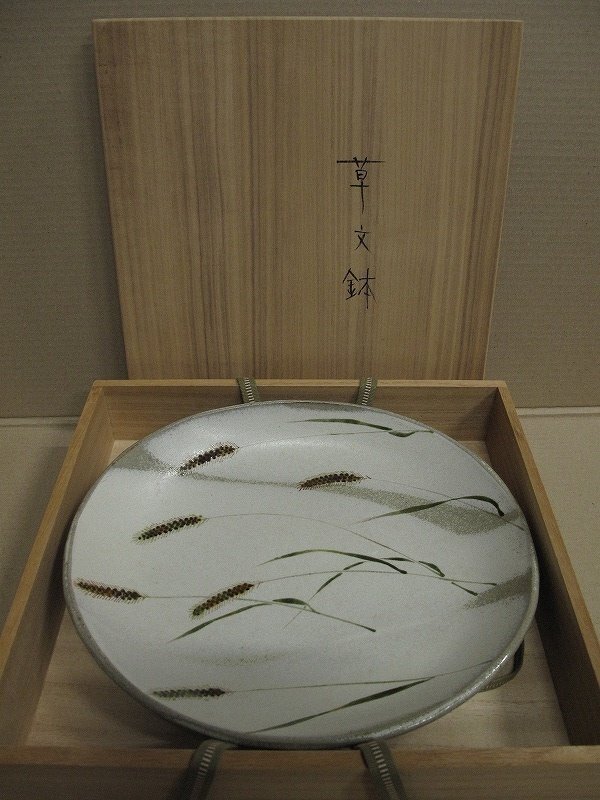 Yahoo!オークション - A2510 古川俊子 陶製 色絵 草文鉢 共箱
