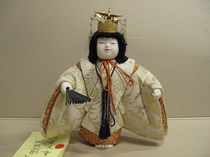 A2512 伊藤久重の紙と一緒だった創作人形 木目込御所人形 約30cm高 箱なし(その他)｜売買されたオークション情報、yahooの商品情報をアーカイブ公開 - オークファン（aucfan.com）