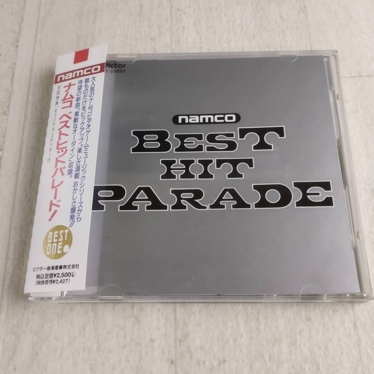 Yahoo!オークション - 1JC8 CD ナムコベストヒットパレード 帯付き