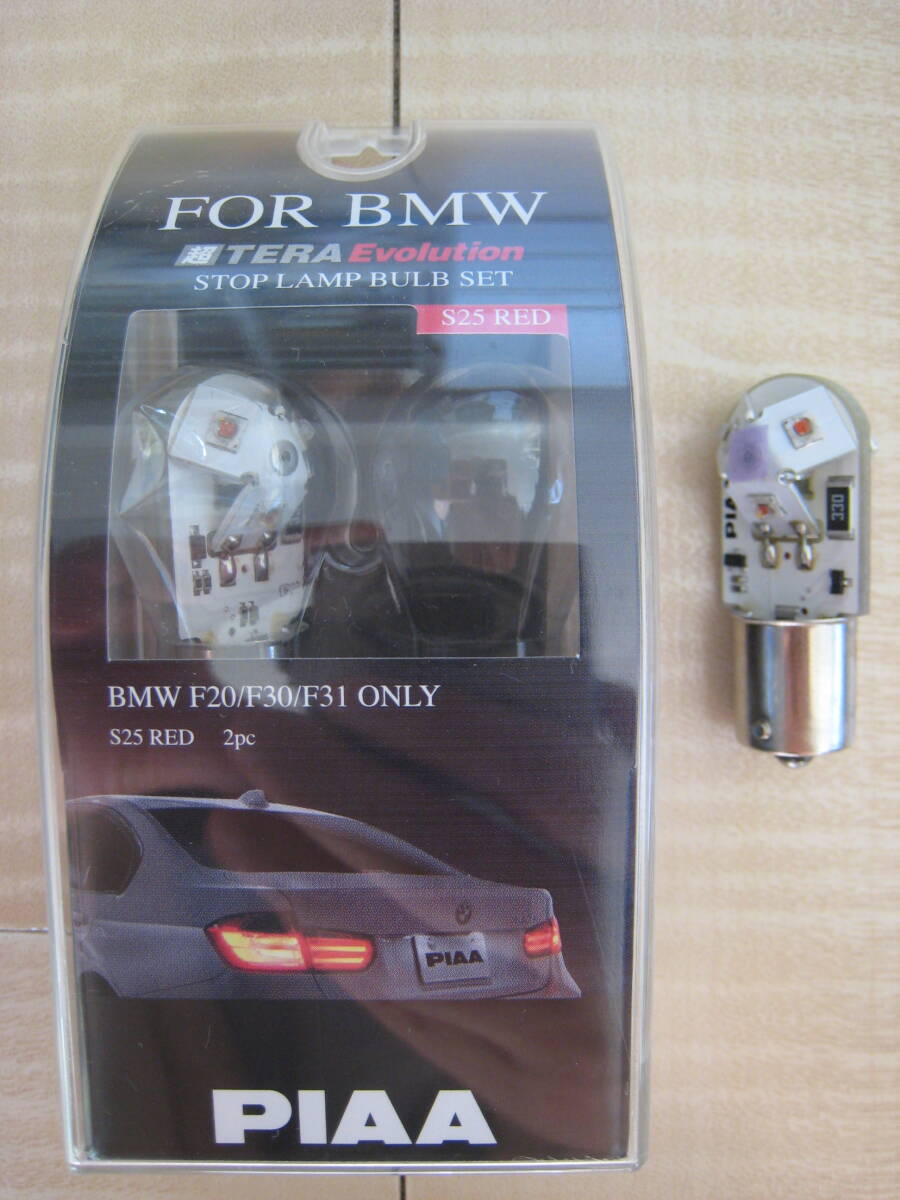 Yahoo!オークション - 【訳あり】PIAA TERA Evolution ストップランプ...