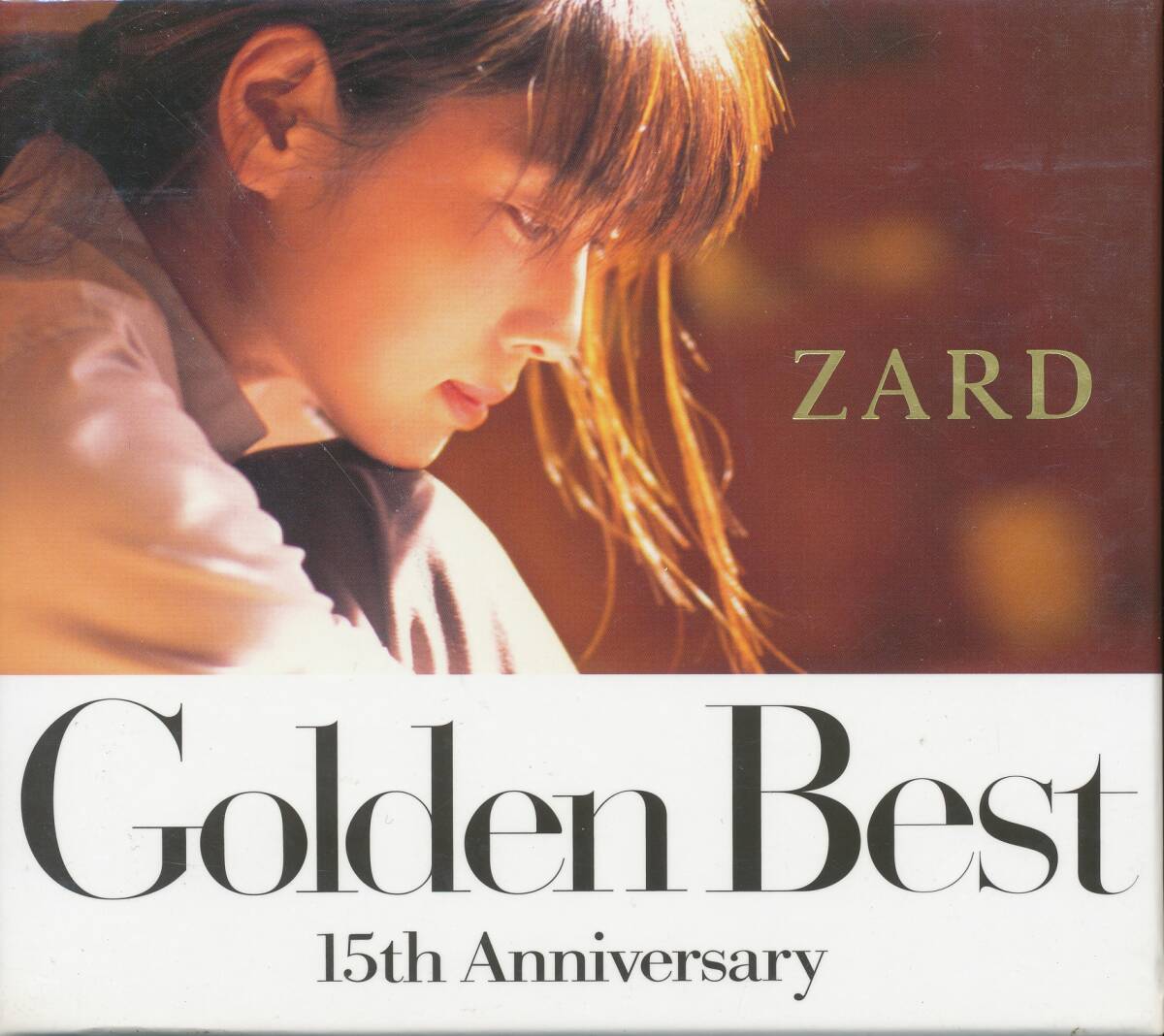 Yahoo!オークション - CD ZARD Colden Best 15th Anniversary CD2枚組 ...