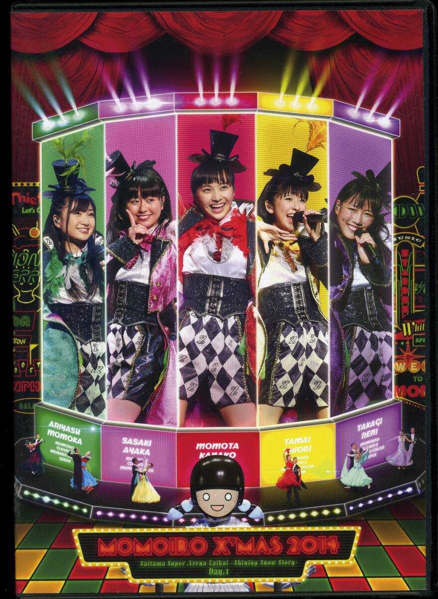 Yahoo!オークション - DVD MOMOIRO X'mas 2014 DVD3枚組