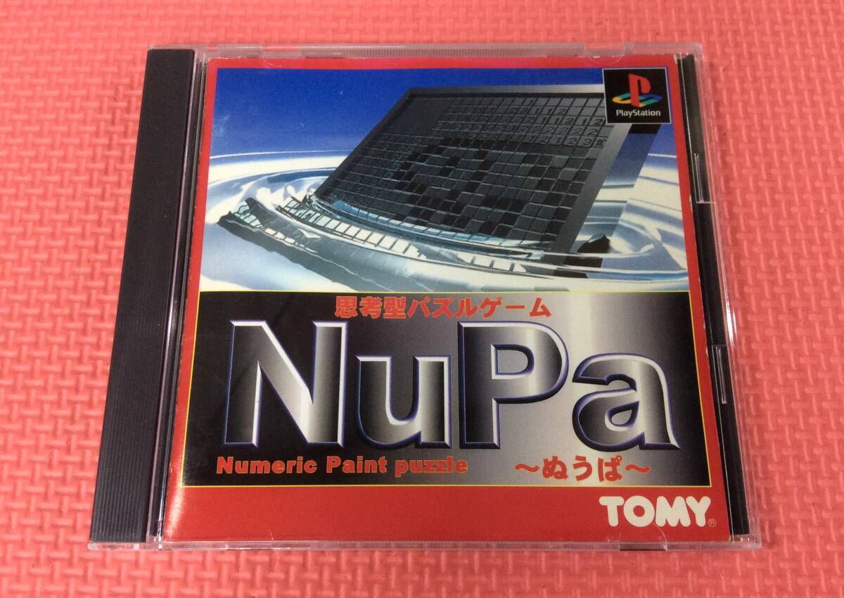 Yahoo!オークション - 【GM5504/60/0】PS1ソフト NuPa ～ぬうぱ～ 思考...