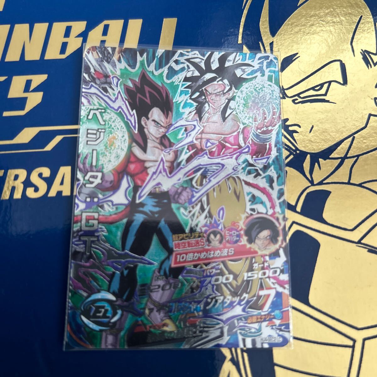 Yahoo!オークション - ドラゴンボールヒーローズ HJ4-SEC2 LC 新品未...